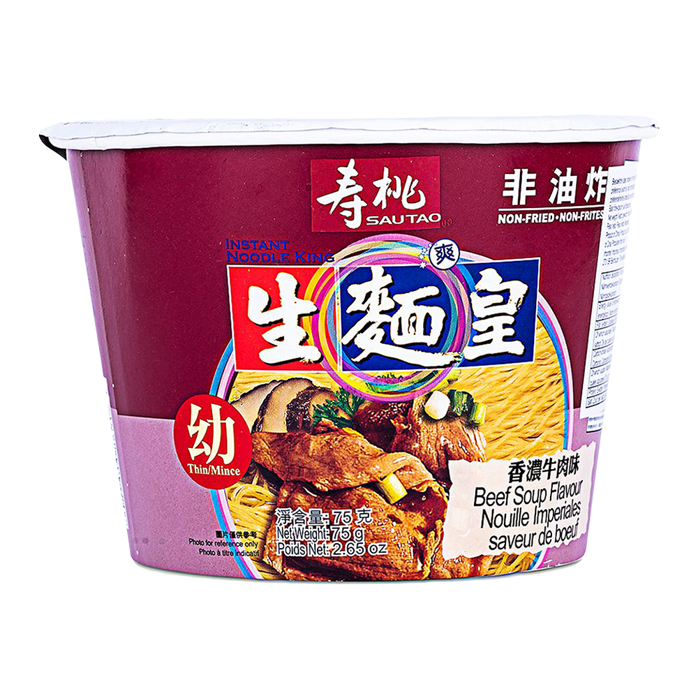 SAU TAO Noodle King Thin (Bowl) - Beef 75g