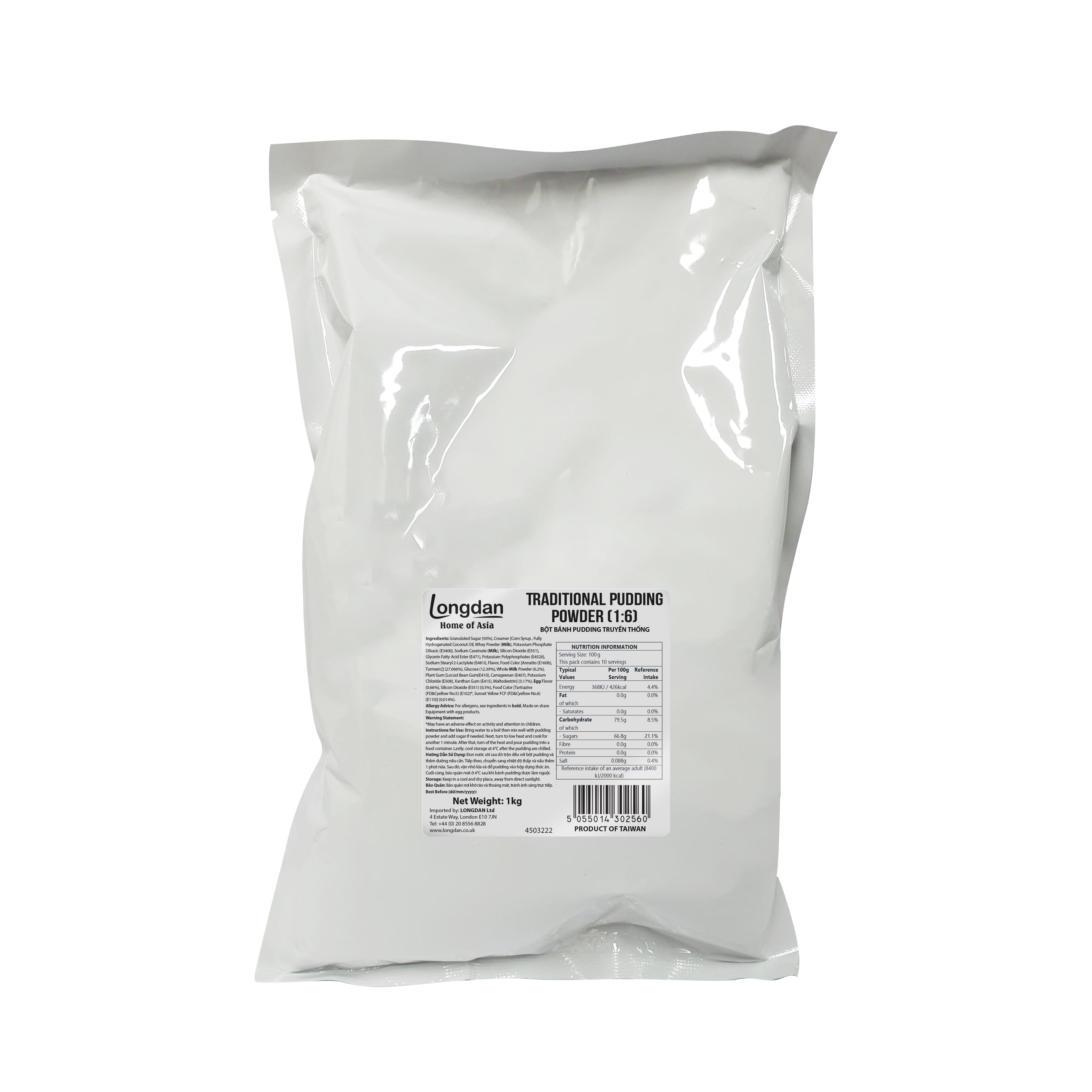Longdan Traditional Pudding Powder(1:6) 1kg (Case 20)