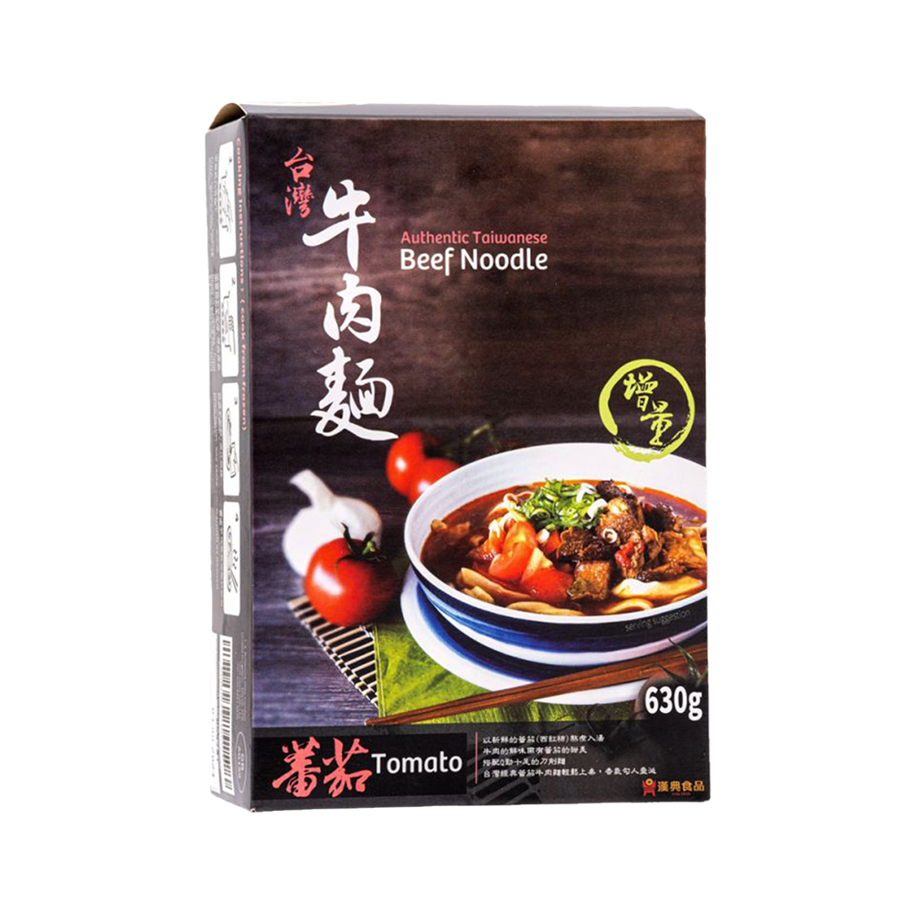 HAN DIAN Authentic Taiwanese Tomato Beef Noodles 630g (Frozen)