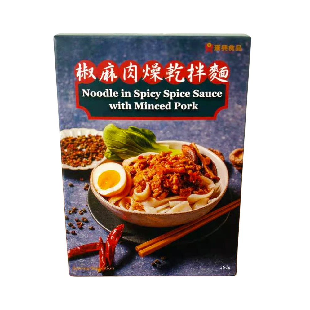 HAN DIAN Noodle in Spicy Spice Sauce with Minced Pork 280g (Frozen)