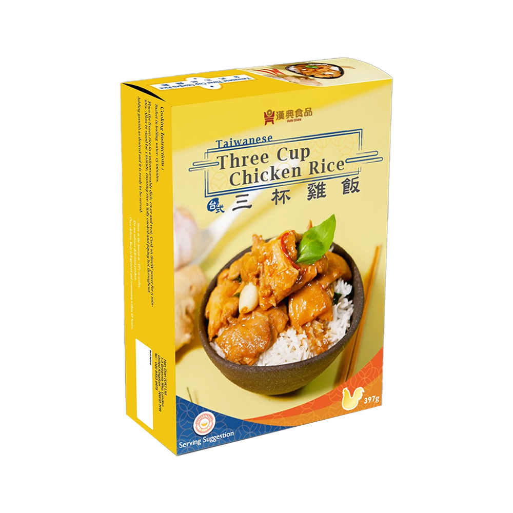 HAN DIAN Taiwanese Three Cup Chicken Rice 397g (Frozen)