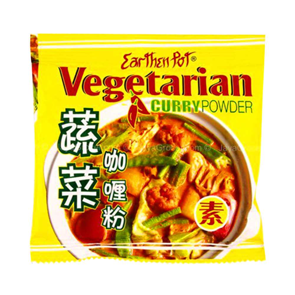 EARTHEN POT Veg Curry Powder 75g