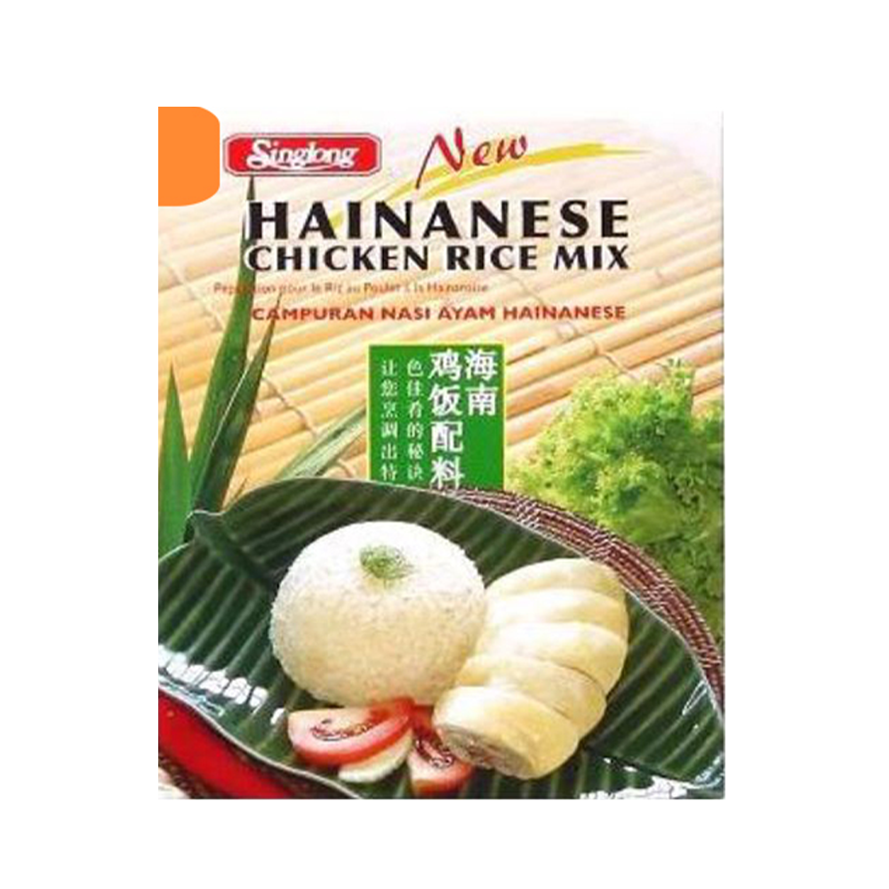 SING LONG Chicken Rice Mix Box 90g