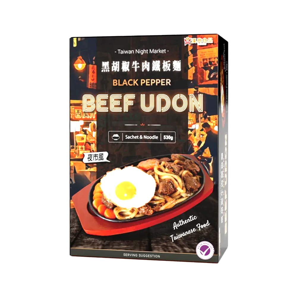 HAN DIAN Black Pepper Beef Udon 530g (Frozen)