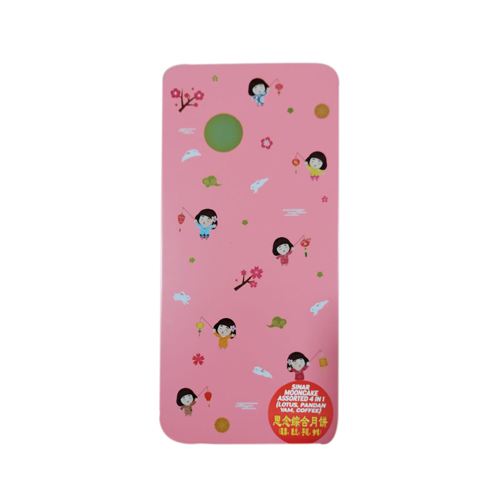 SINAR Mooncake 4in1 (Lotus, Pandan,Yam,Coffee) 4x180G