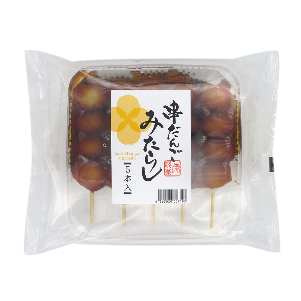 Mitarashi Kushi Dango